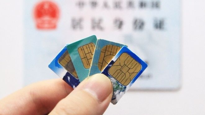 去营业厅办理手机卡销户,听工作人员说漏嘴,别不当个事,涨知识