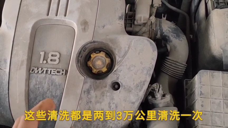 汽车大保养项目到底有哪些你知道吗