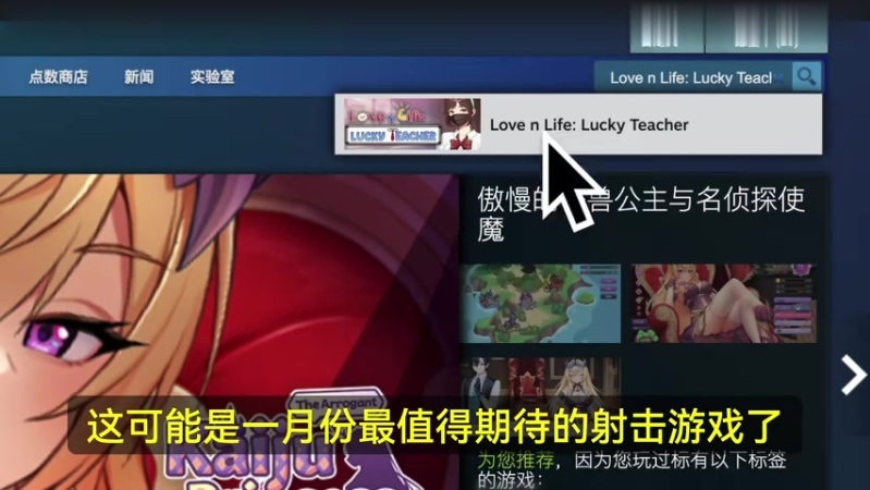 Steam一月份最值得期待的FPS射击游戏