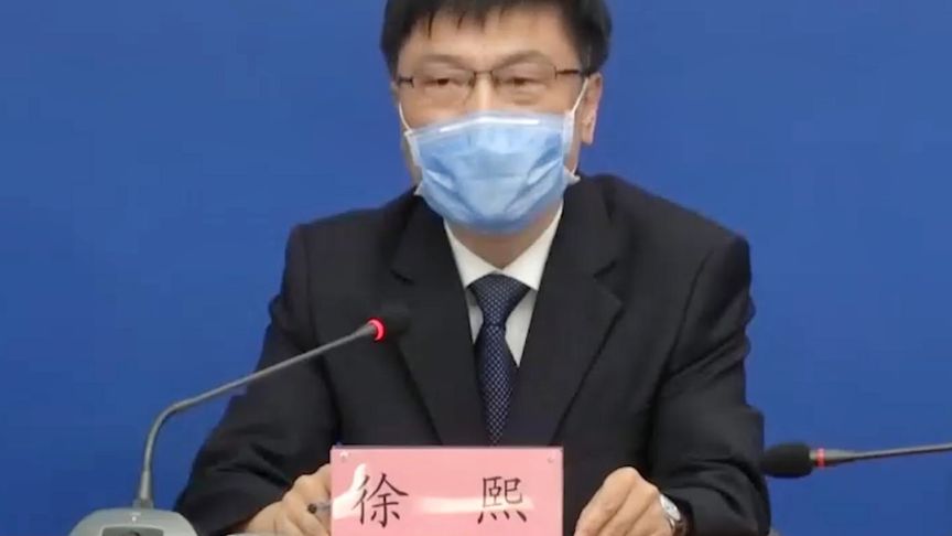 北京：为毕业生灵活就业提供社保补贴