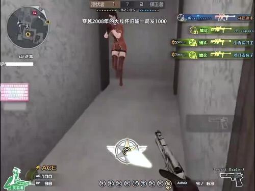 这丝滑程度谁顶得住啊!