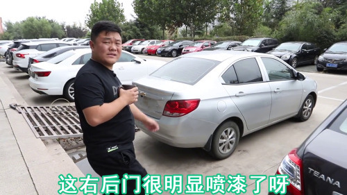 小刘传授客户一个非常实用的评估二手车办法