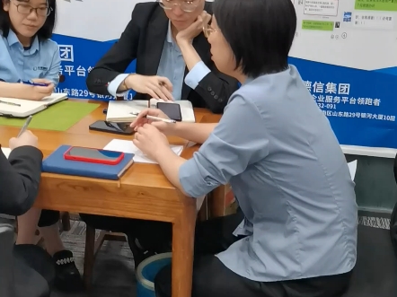 老板注意了,高端财税服务,快来看#高端财税服务 #企业管理 #财税咨询 ...