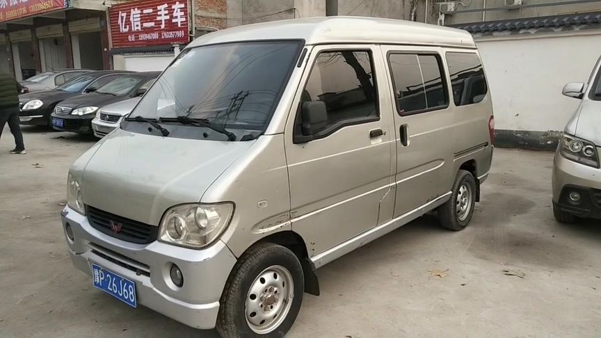 四千块钱买辆11年的五菱之光面包车,虽然车不好,主要是便宜