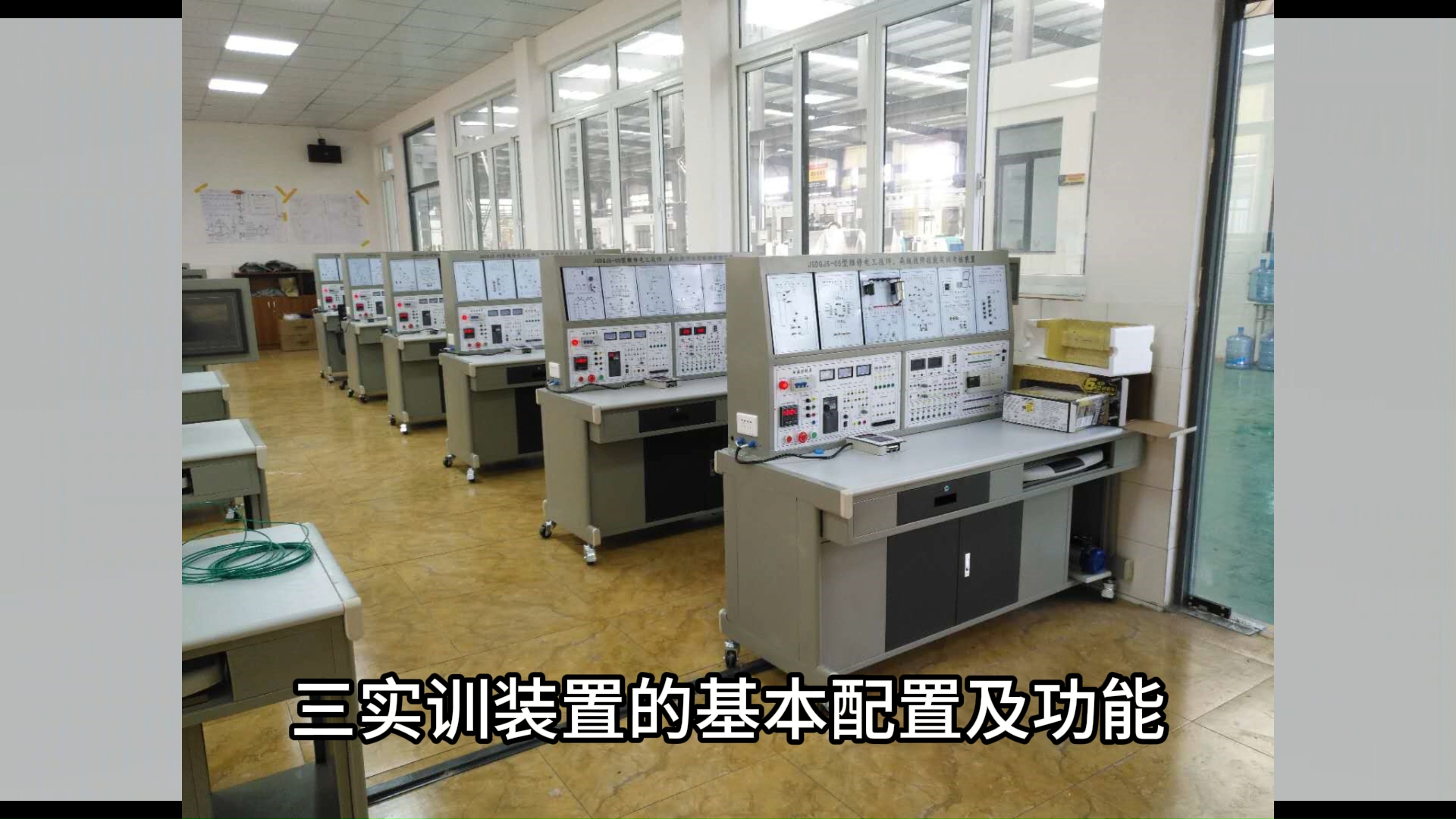 维修电工技师、高级技师技能实训考核装置JGBHDGJS-05型实验试验...