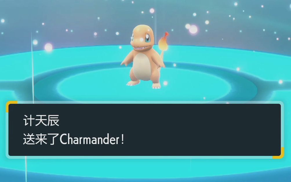 【宝可梦朱紫】08 魔法交换30连【游戏实况】