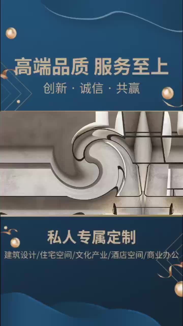 别眨眼,带你了解下换热站
