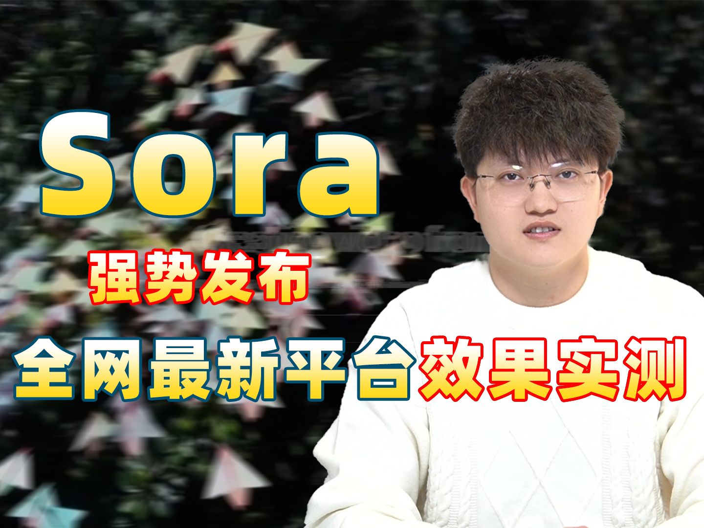 ...进行了效果评测,真正的颠覆认知 | 国内用户使用方法 | 功能价格详解