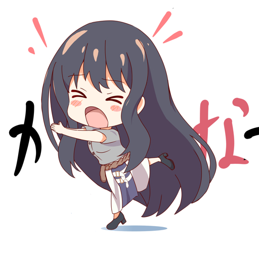 井ノ上瀧奈さかな 