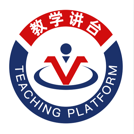 教学讲台微信公众号 
