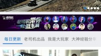 雷柏MT750无线鼠标蓝牙连接手机使用