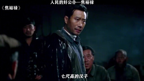 这才是真正的时代楷模