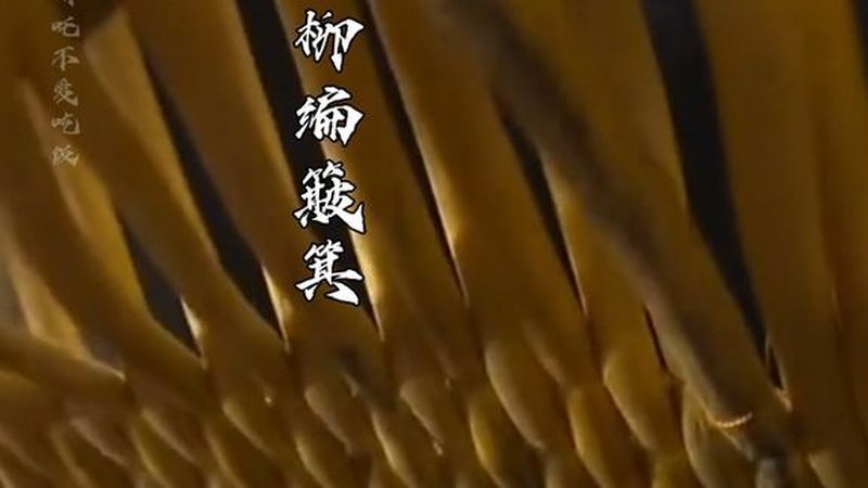 老人编制了一辈子簸箕如今却一个也卖不出去