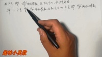 若p、q、(2p-1)/q、(2q-1)/p均为整数, p>1, q大于1, 求p+q的值