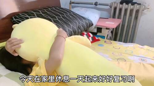 晴宝复习十五张错题五十张试卷,竟然还睡个大懒觉,考试电脑阅卷