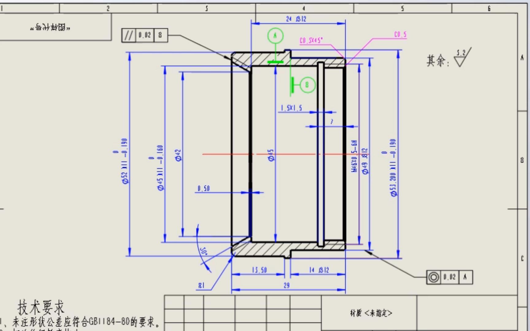 形位公差种类及实际意义,在零件设计中的实际功能