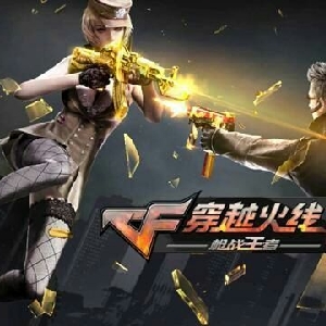 裤子提起来再说话 