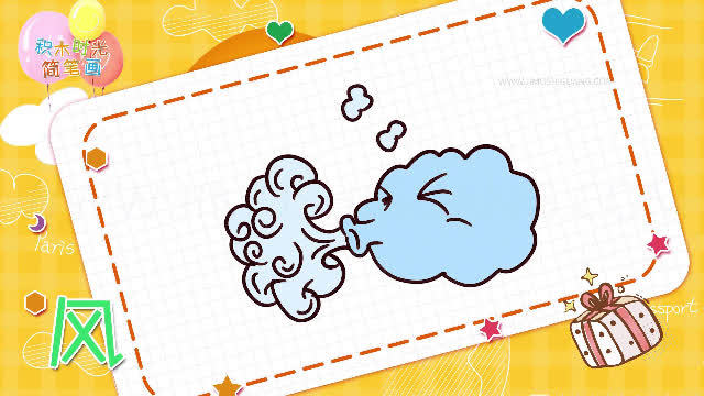 自然简笔画大全,画冬天来了简笔画,积木时光