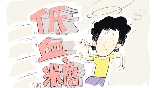 这一类型的糖尿病患者最容易发生低血糖,或与降糖药物有关