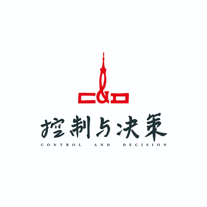 控制与决策 