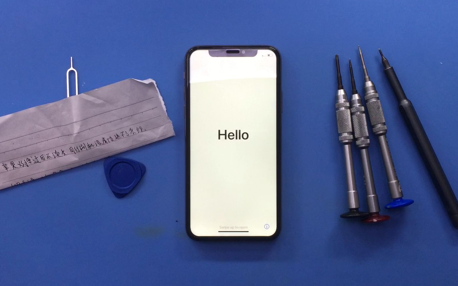 iPhone XS重摔后不读卡,无基带无信号