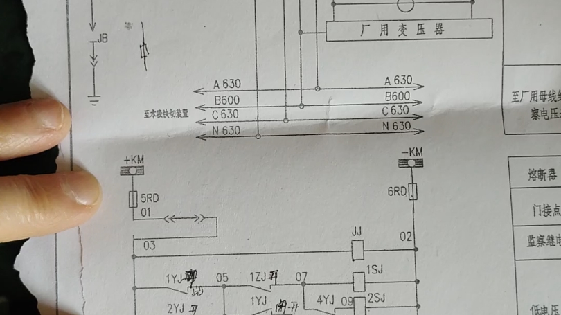 三相五柱式电压互感器低电压保护动作原理