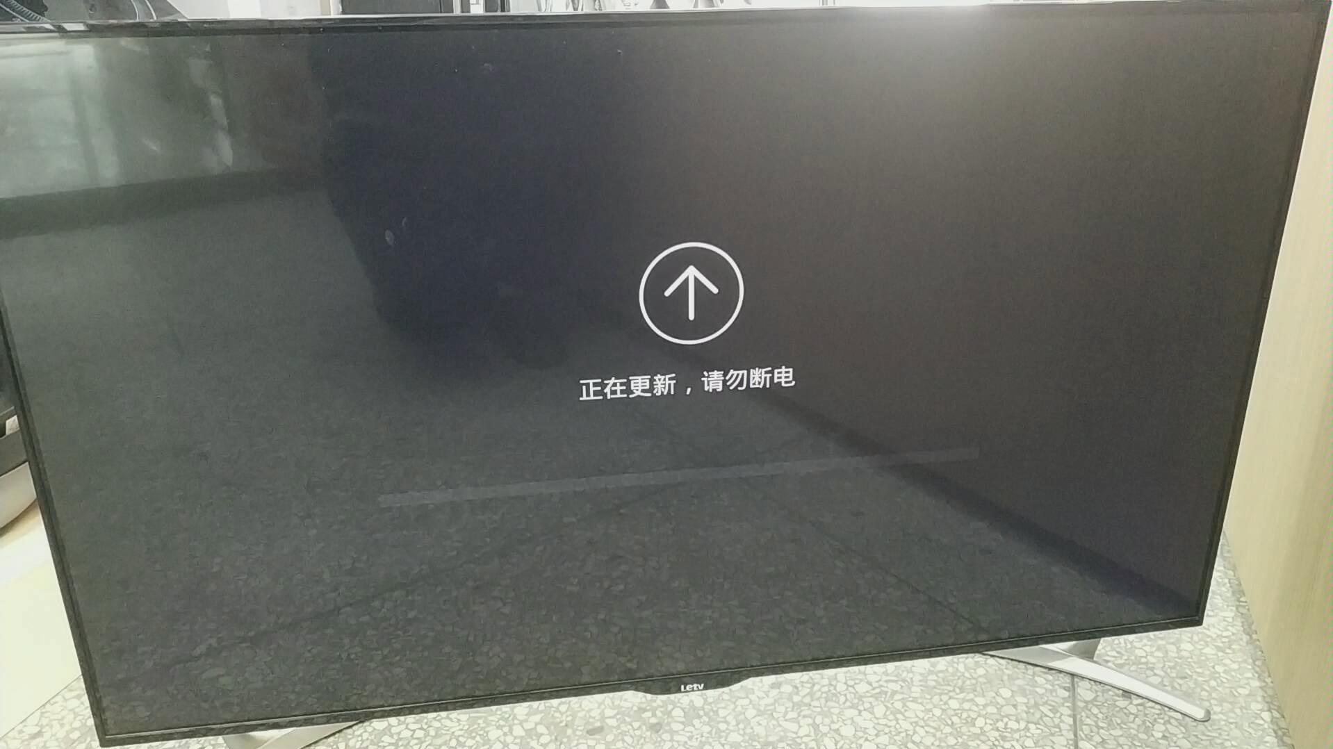 液晶电视如果系统升级中,突然断电,这里就会坏