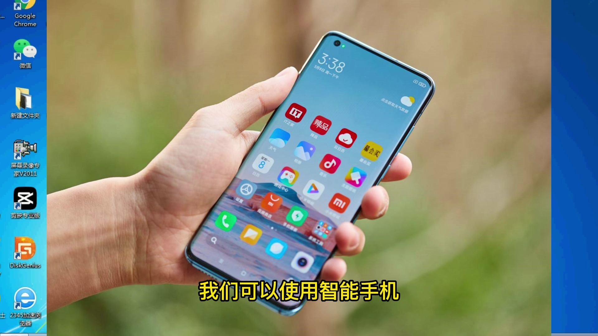 没电脑怎么设置路由器