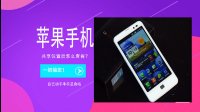苹果手机共享位置后怎么查看 iphone共享位置后查看