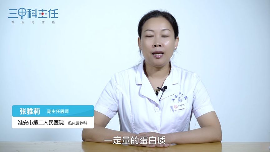 芡实的功效与作用有哪些？常吃有什么好处？