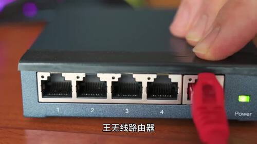 穿墙王无线路由器哪个好