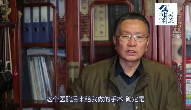 老客户谈起仙客来灵芝孢子油