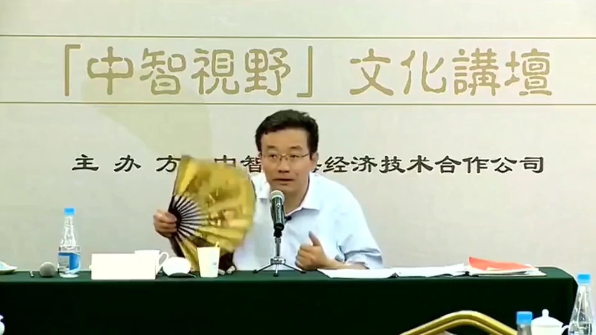 王德峰|解读“应无所住,而生其心”合集