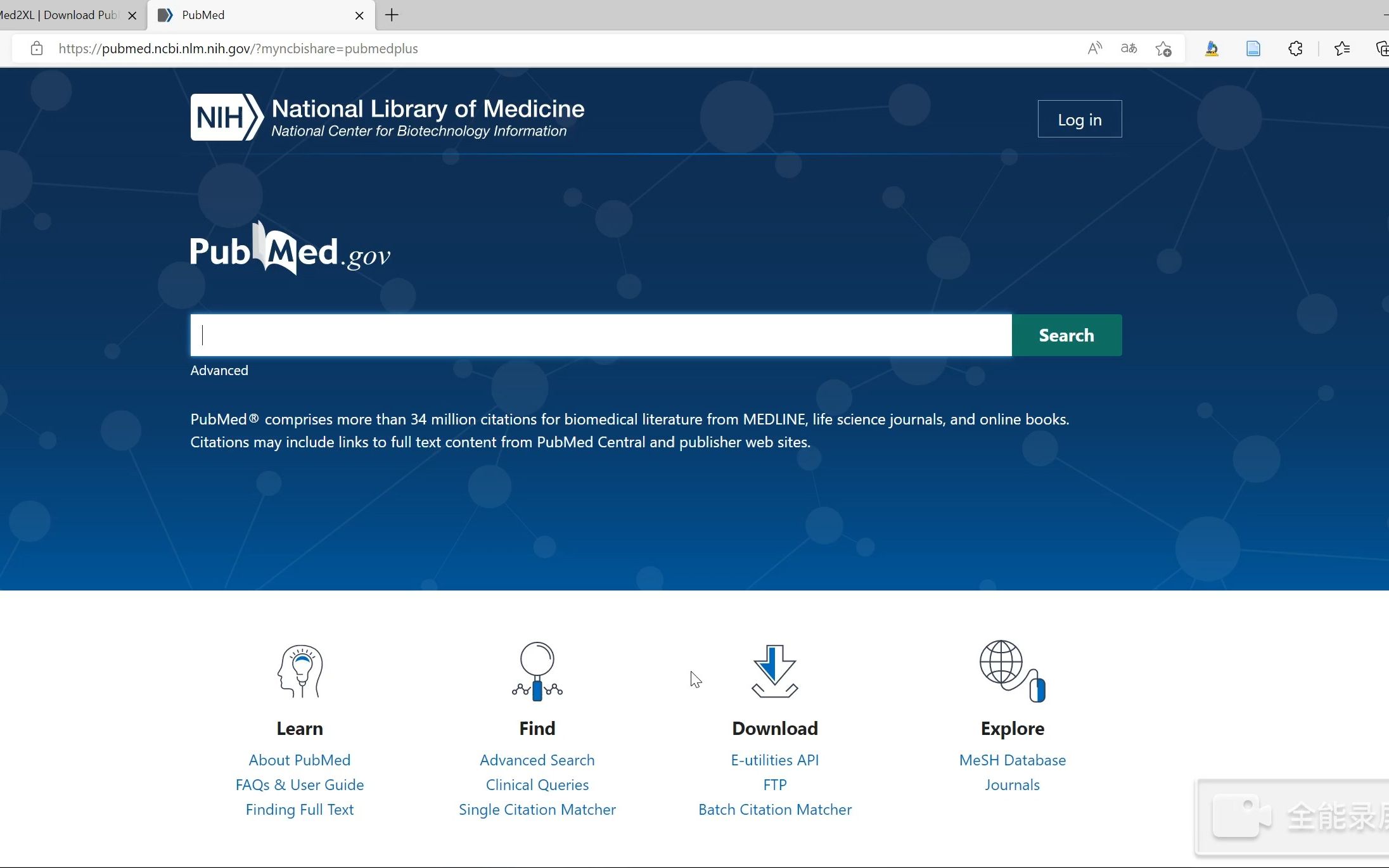 PUBMED下载如何转XML格式