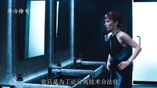 《离职》大结局,高血压不建议观看,这结局能让人血压飙升