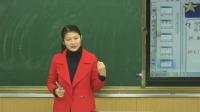苏教版数学四上《4、角的分类和画角》安徽刘老师-市一等奖