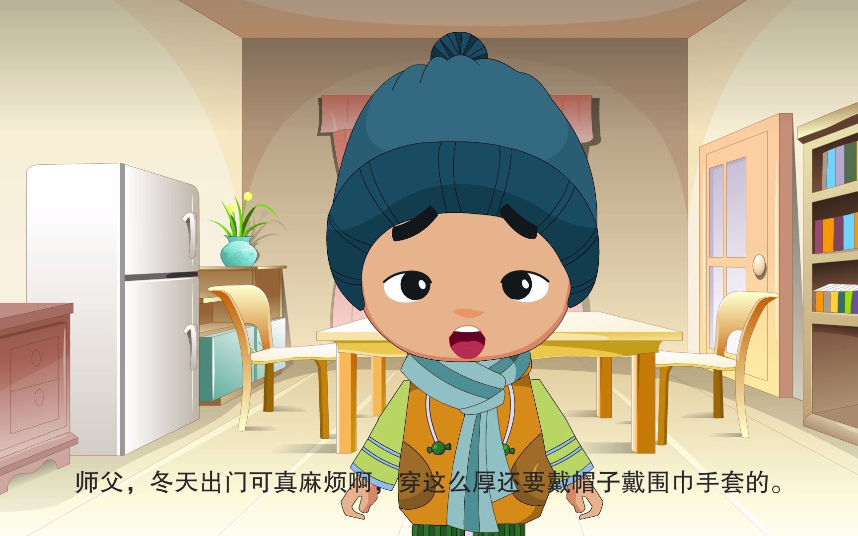 国医堂·中医药知识系列动画短片第十一集《冬季养生,记得“藏”好》