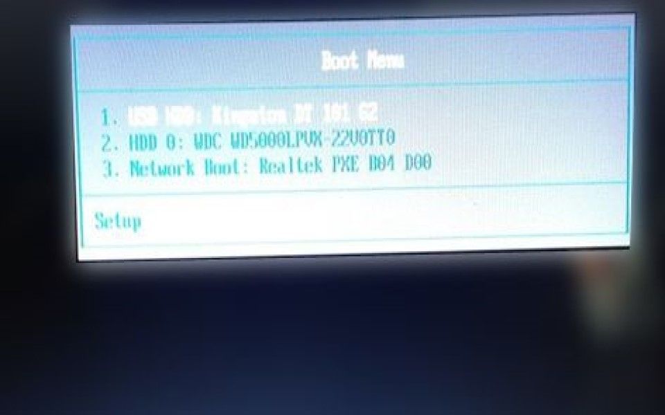系统重装二(以win7为例系统安装与驱动安装)