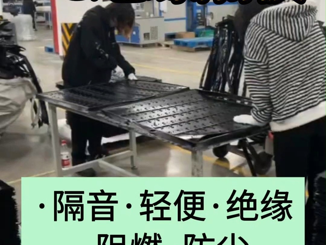 CCS PC吸塑支架是一种新能源类的吸塑支架