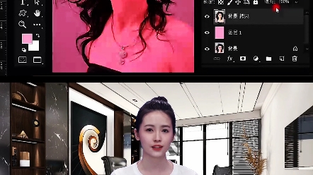 ps图层混合模式修图小技巧