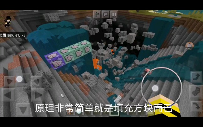 4个命令方块制作一个超级简单的雪球挖掘机(指令评论区见)