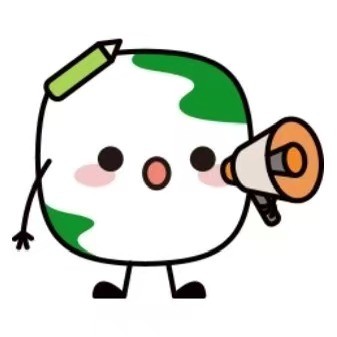 清晖管理类联考CC 