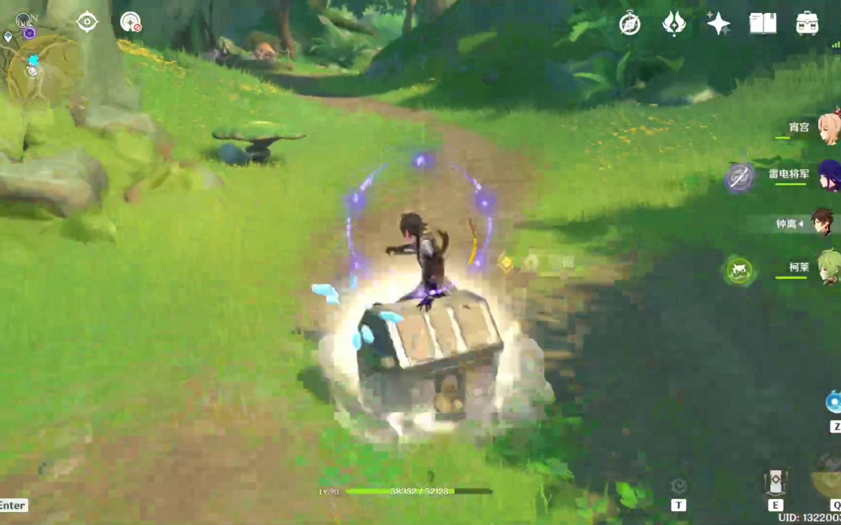 原神 活动-秘宝迷踪·藏宝地2线索笔记初见实况