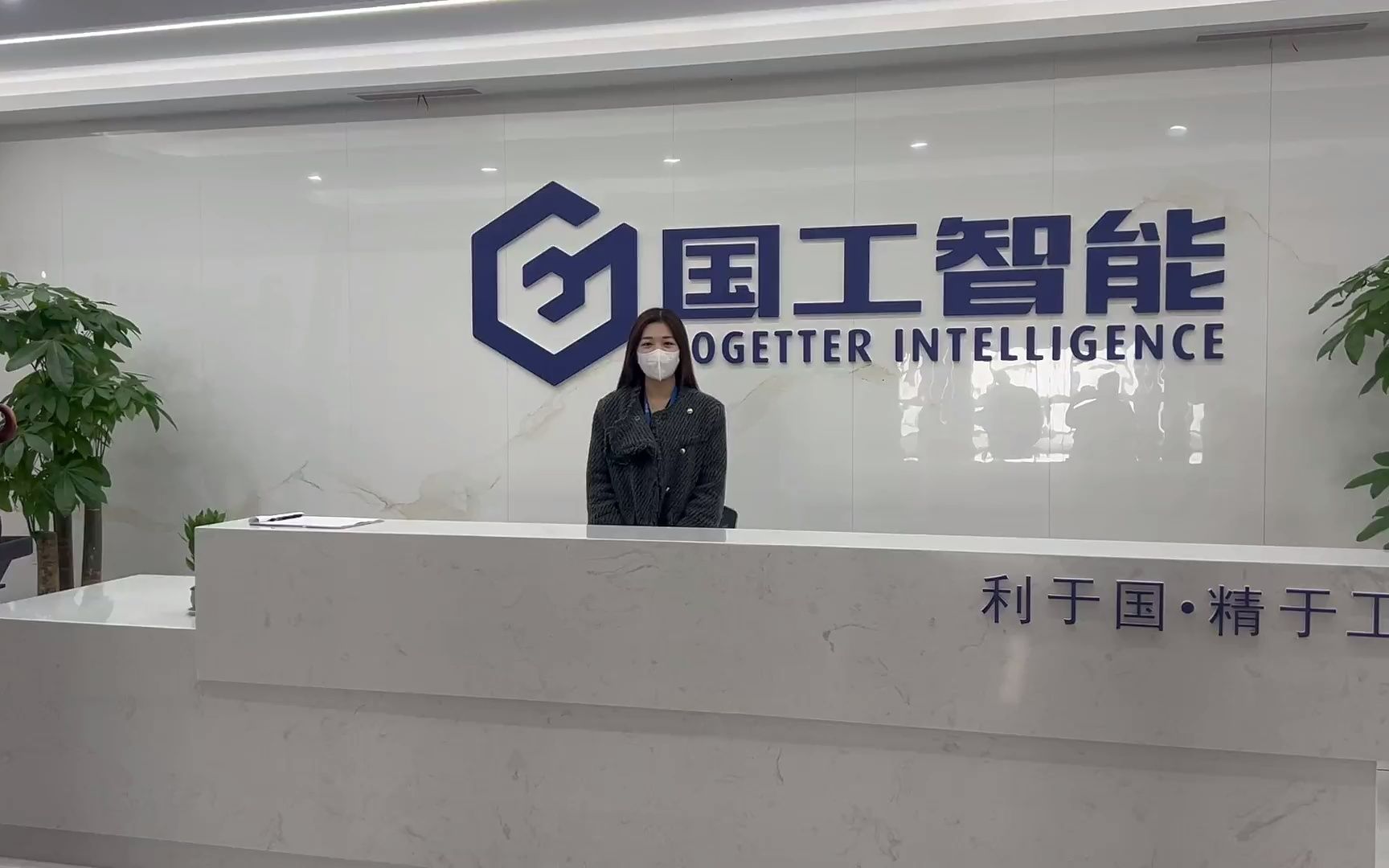 ...举例的方式说明一下mes系统主要帮助企业解决哪些问题?企业在使用...