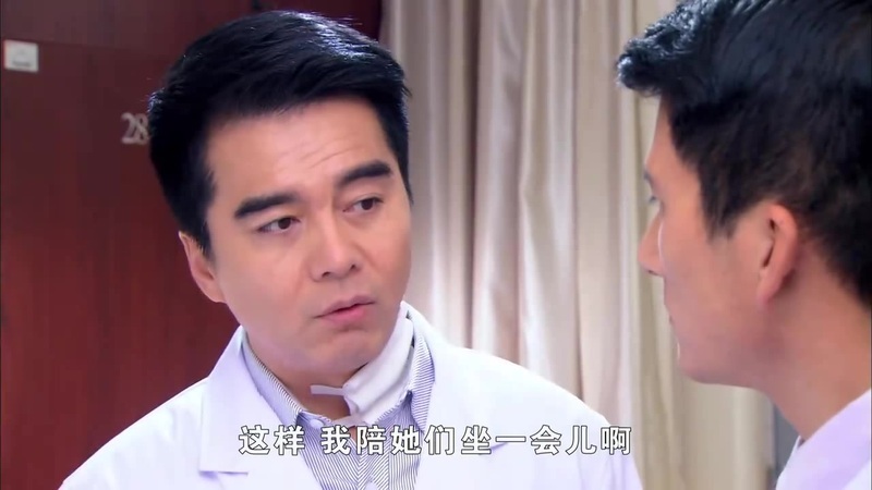 我和我的他们:庄姨的病情愈发严重,叶子手机没电赶回看望庄姨