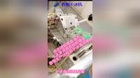 如何处理液态硅胶注塑过程中粘模的问题?用干冰清洗机在线清洗模具 ...