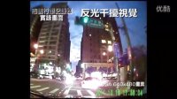 Abee v30高清夜视不漏秒 循环录制超灵敏移动侦测行车记录仪