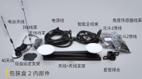 【丰疆智能】教程分享,疆驭农机自动驾驶系统如何安装