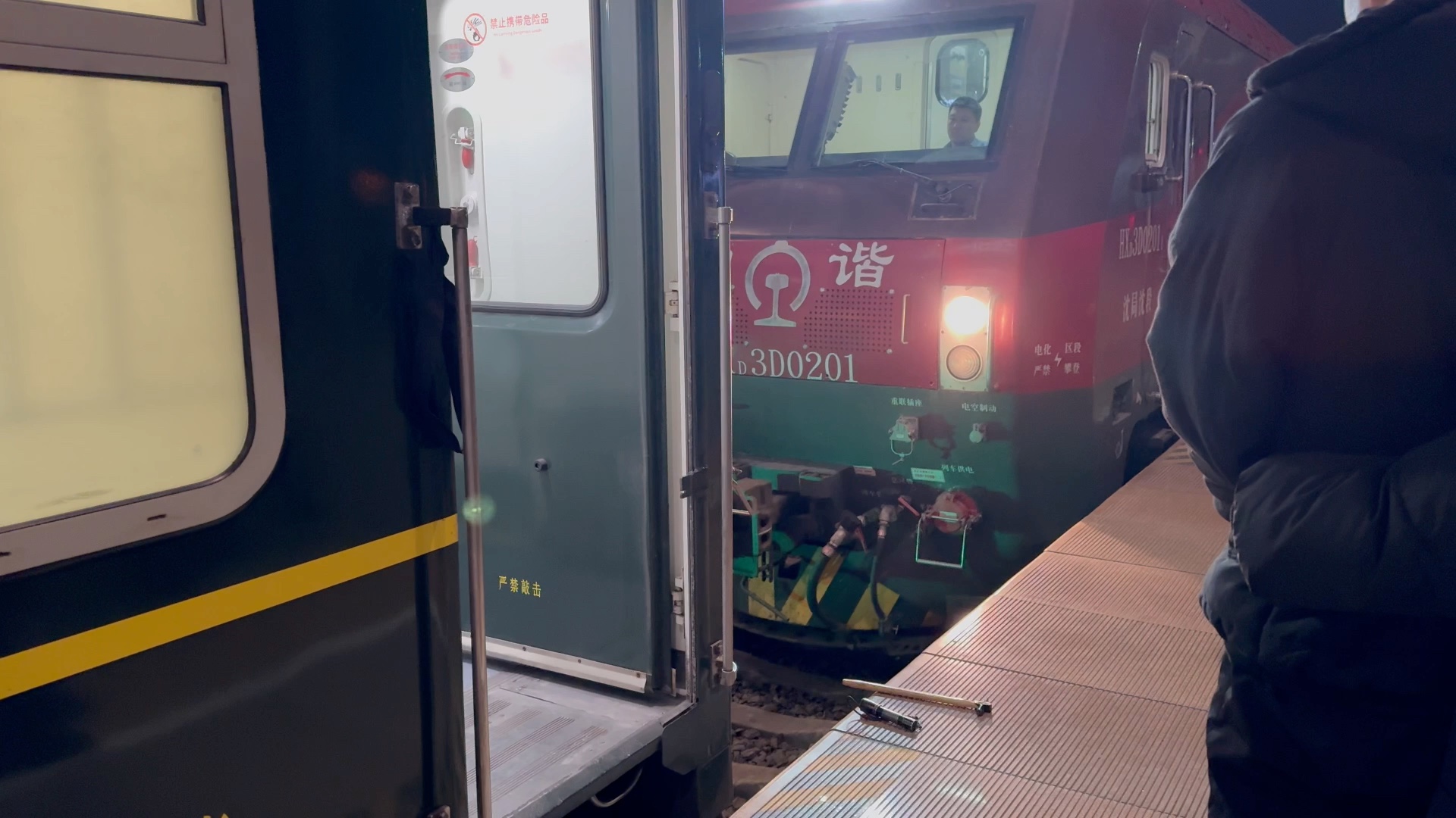 k704此列车沈阳站挂头。