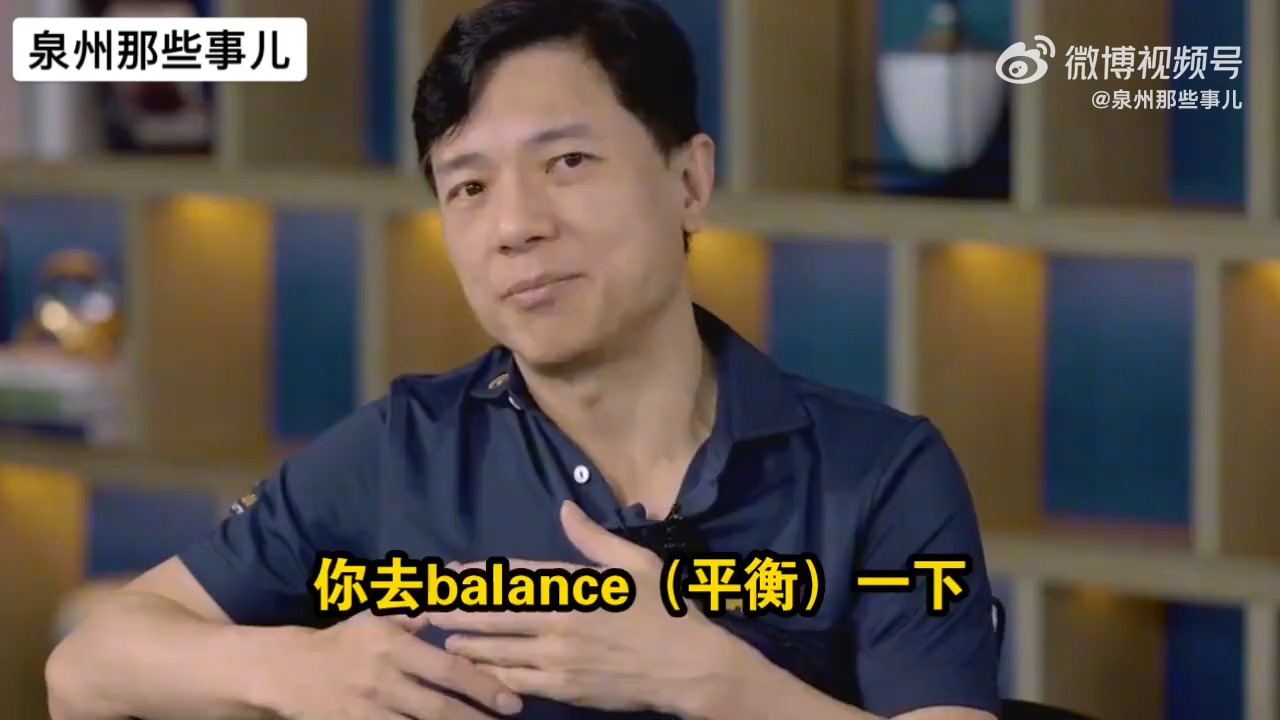 李彦宏:开源模型是一种智商税(被deepseek打脸了)